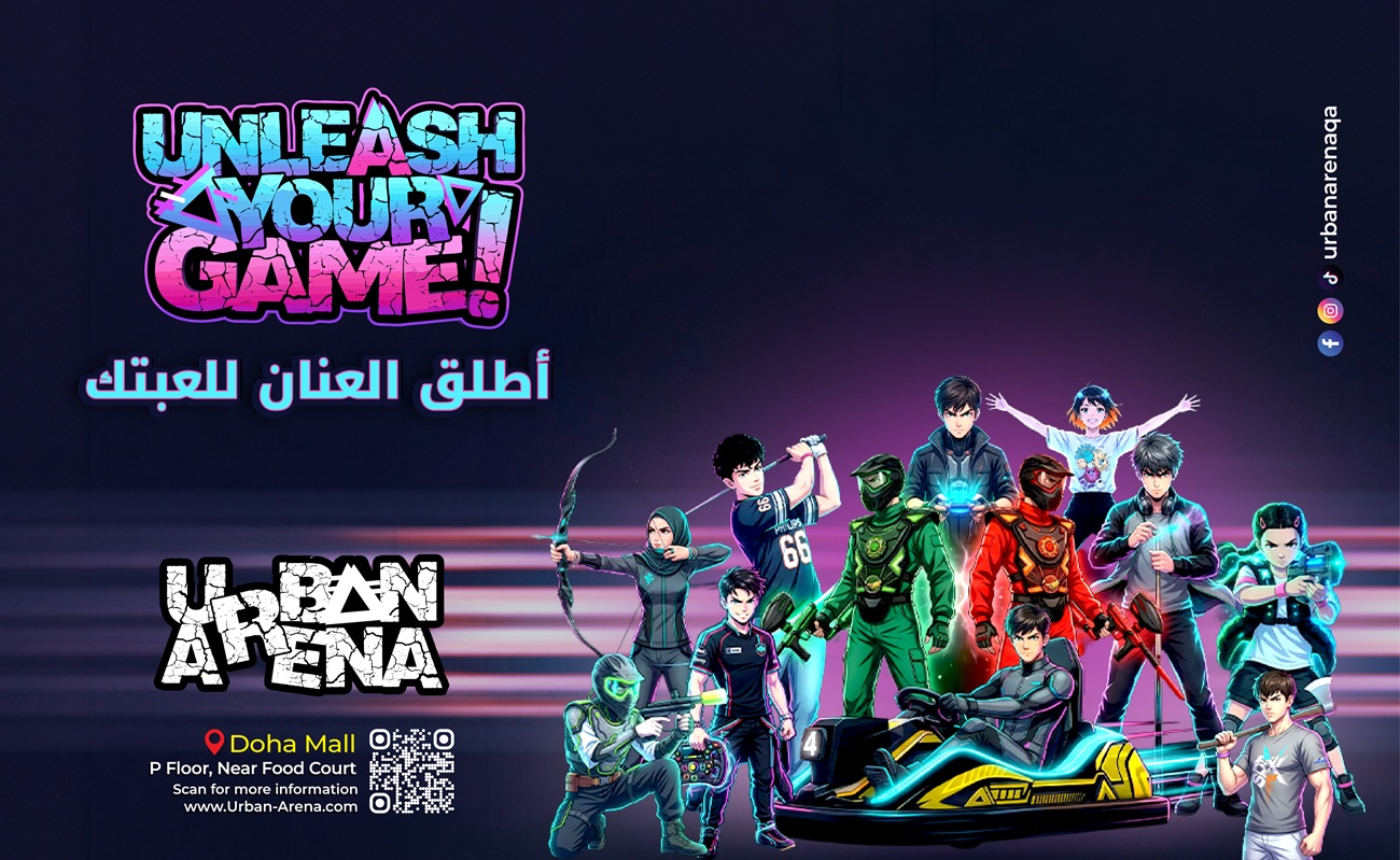 Virgin Megastore Tickets Qatar | Official Events